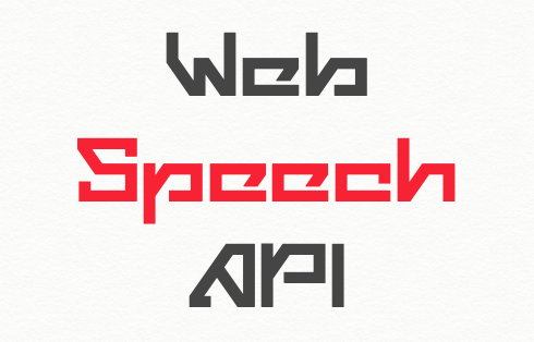 【Web Speech API】ブラウザの音声認識・音声入力を使ってGoogle検索をしてみよう！ | ソフトウェア開発のギークフィード