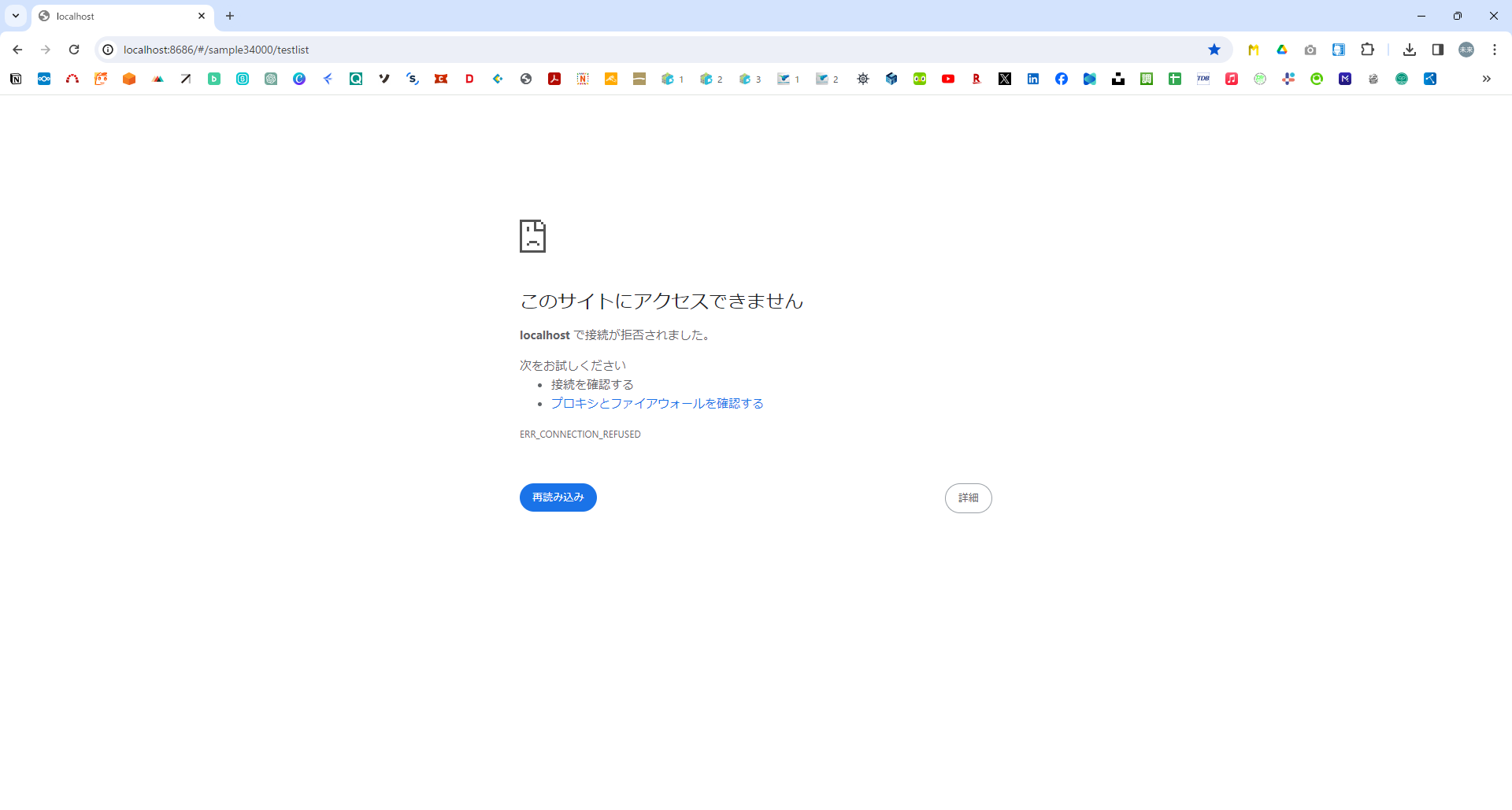 非エンジニアで知識ゼロの私がT‐DASHを使ってみた。 | ソフトウェア開発のギークフィード