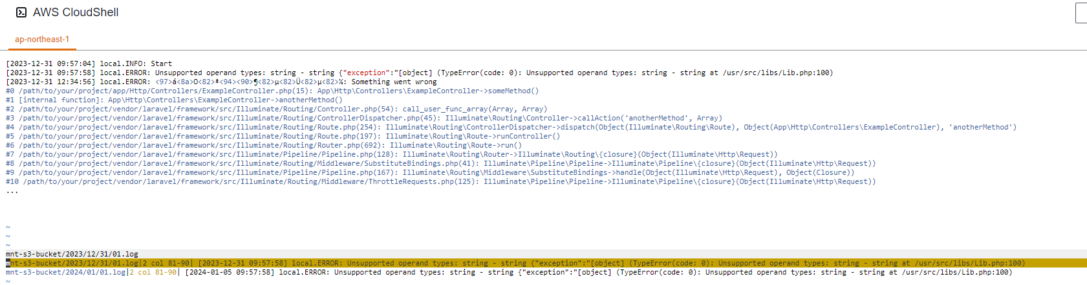 CLIでAmazon S3にあるファイル内の文字列検索をしてみる | ソフトウェア開発のギークフィード