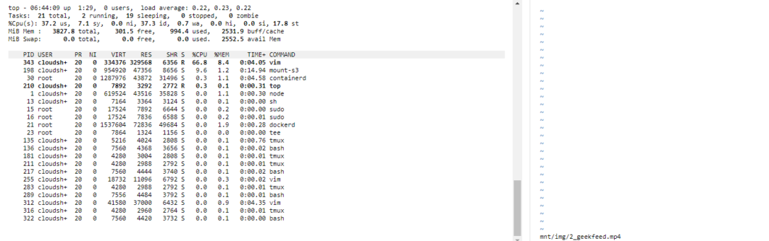 CLIでAmazon S3にあるファイル内の文字列検索をしてみる | ソフトウェア開発のギークフィード